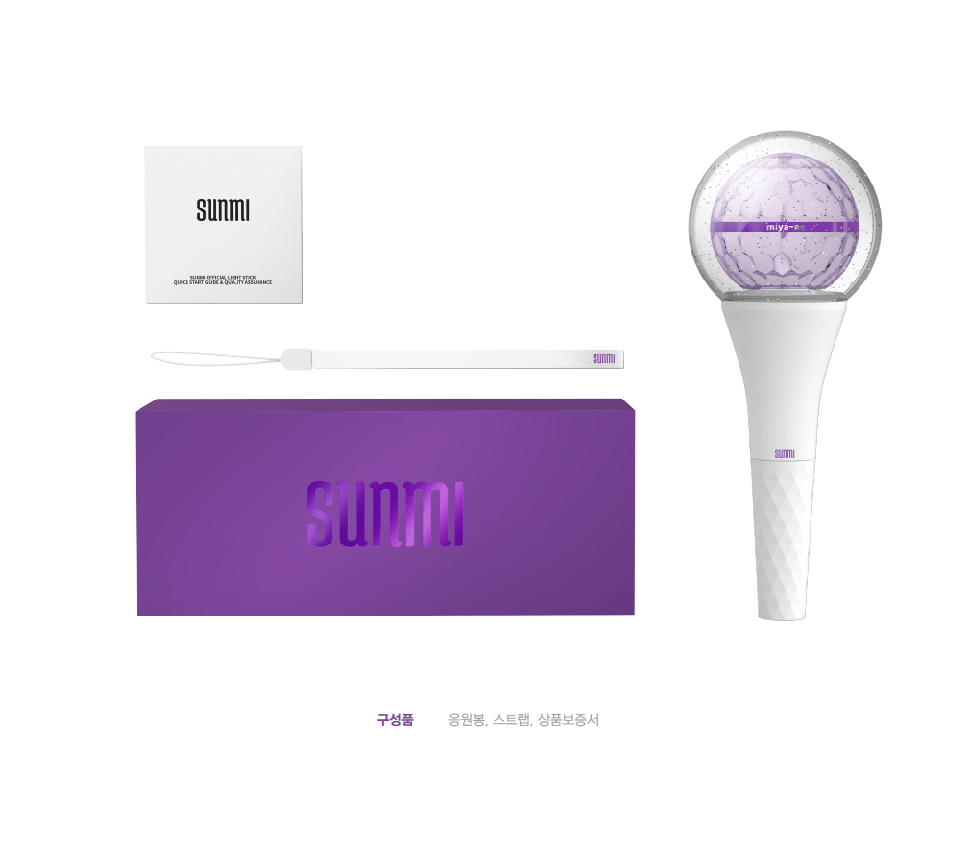 SUNMI - OFFICIAL LIGHT STICK – KStory España